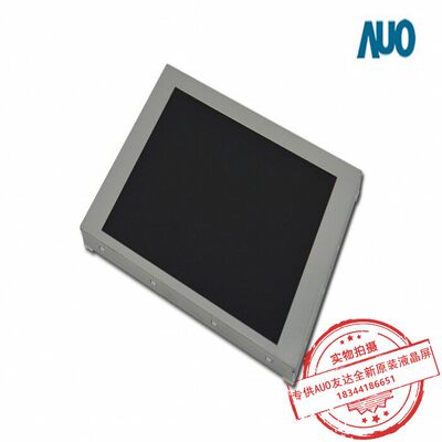 全新原装友达G057VN01 V2 V.1 V0 V220液晶屏AUO 5.7寸工控工业屏