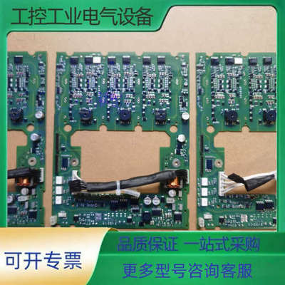 A5E41997564【议价】