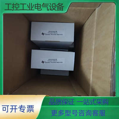 DRV8329AEVM【议价】