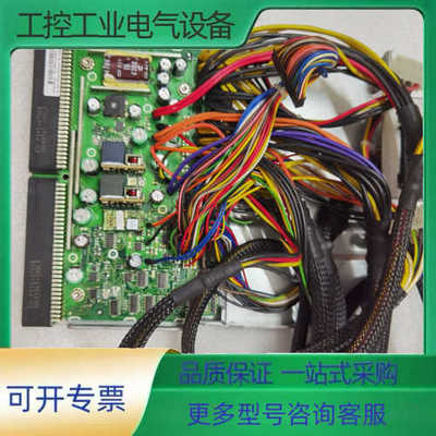 HP DL370G6 ML370G6电源背板 491836-【议价】