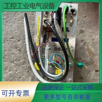 ETEL驱动器DSA2P174ZA-017A，DSA2P17【议价】