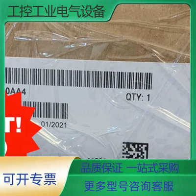 6sl3120-1te13-0aa4  4台【议价】
