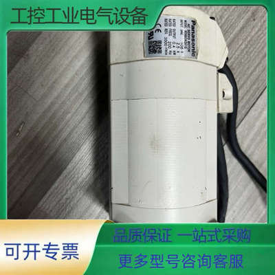 #电机马达 JUKI重机1900伺服马达MSMA042A1G【议价】