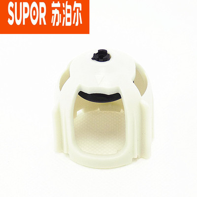 苏泊尔电压力锅配件球罩CYSB50FC3 CYSB60YC5 CYSB50FC83W 50FZ11