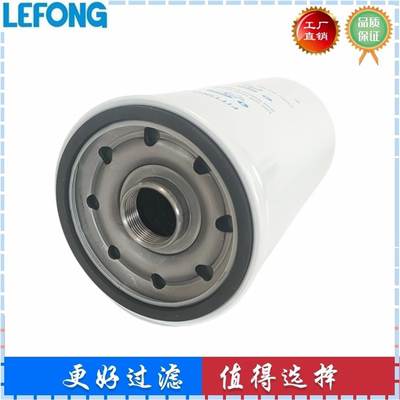 113-60-23160 35C40-11100 P552452 HF28893 推土机液压回油滤芯