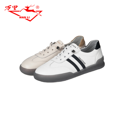 万里新款真皮平底小白鞋舒适休闲单鞋百搭圆头系带女鞋BUT2217