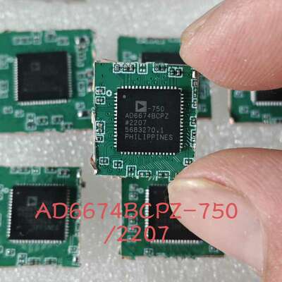 议价ADI亚德诺 AD6674BCPZ-750 次高速ADC