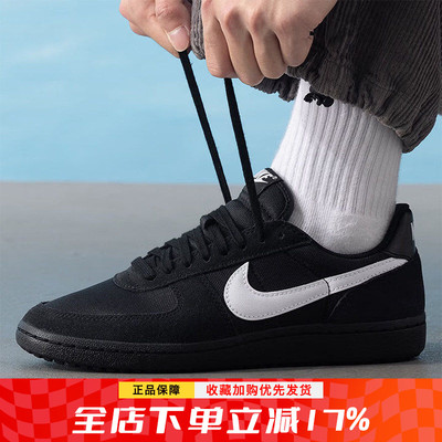 耐克男低帮复古休闲板鞋