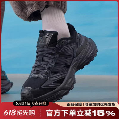 阿迪达斯男女机甲风跑步鞋