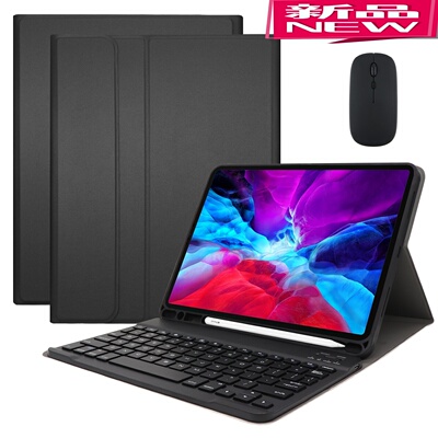 适用苹果iPad9thgeneration保护套10.2寸A2602键盘ipada2605鼠标9th generation第九代a2604电脑2021外壳21款