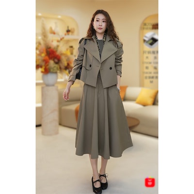 【大乐严选】BLUE ERDOS通勤A型腰带羊毛绵混纺半身裙B246M0007