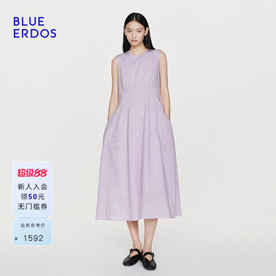 BLUE ERDOS2026夏季新品日常通勤莱赛尔温柔百搭口袋无袖连衣裙女