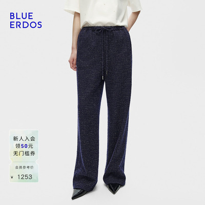 BLUE ERDOS 春季新品复古百搭粗花呢系带直筒裤女裤B256M1003