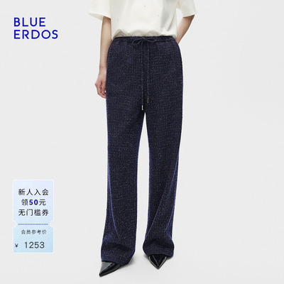 BLUE ERDOS 春季新品复古百搭粗花呢系带直筒裤女裤B256M1003