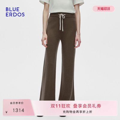 【100%山羊绒】BLUE ERDOS 秋季高智复古休闲直筒女裤B256C1003