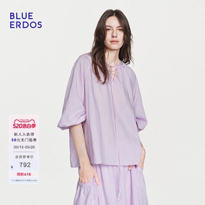 BLUE ERDOS26夏季新品慵懒随性柔紫色系带V领灯笼中袖上衣女