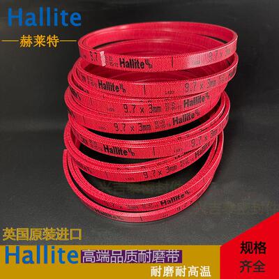 H506耐磨带赫莱特HALLITE9.7/15/20/25/30*2.5/3司达行导向支撑环