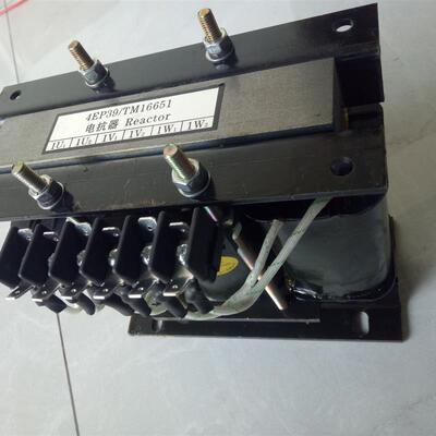 汾西原厂干式1FC6发电机L1电抗器 Reactor 4EP39 / TM16651 铜线
