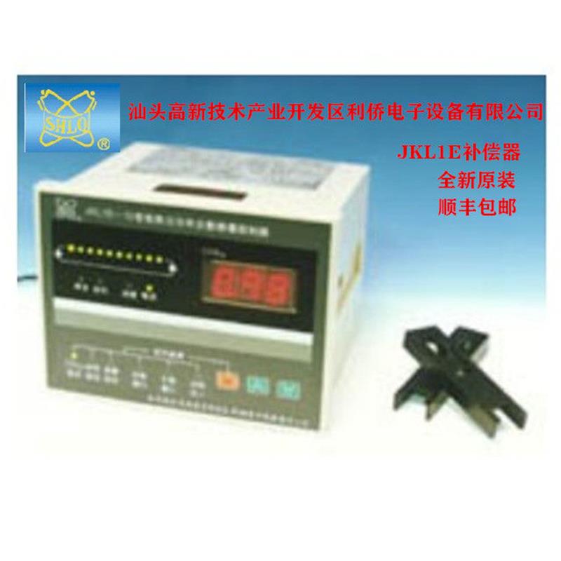 汕头利侨电子设备有限公司 智能无功功率自动补偿控制器JKL1E