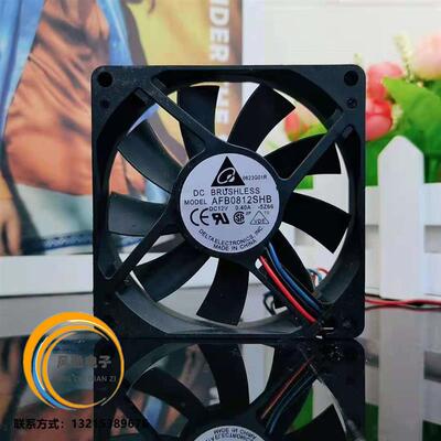 8CM 8015 双滚珠 0.40A 大风量CPU风扇 支持测速AFB0812SHB