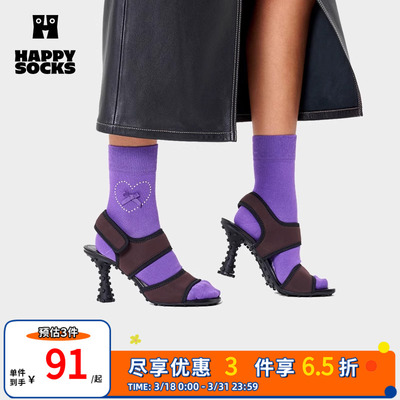 【春秋款】HappySocks潮牌袜子男女款水钻系列个性外穿中筒袜子