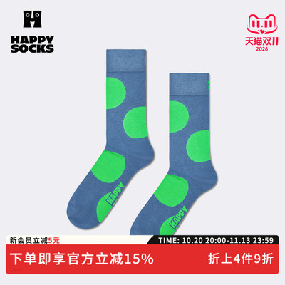 【2026秋冬新款】Happy Socks潮牌经典大波点袜子个性创意中筒袜