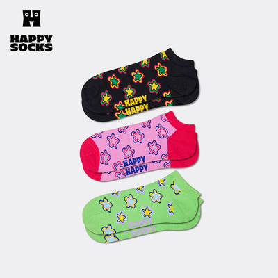 【2026新款】Happy Socks潮牌3双装星星创意图案踝袜子多巴胺短袜