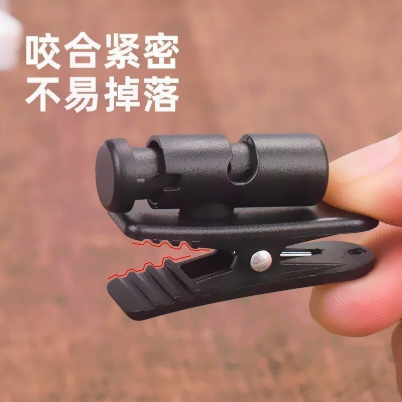 领夹塑料夹鲨鱼夹教师上课便捷手机耳机耳机线夹数据线大力夹防风
