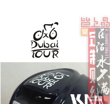KASK DUBAI头盔贴纸