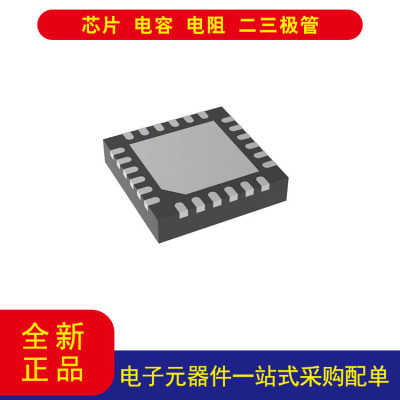 TPS51116RGET稳压器24-VQFN