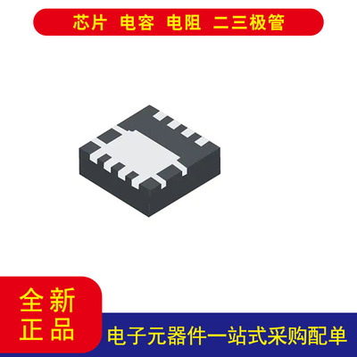 DMP6023LFG-13PowerDI333晶体管