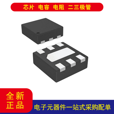 SemtechRCLAMP0504P.TCT