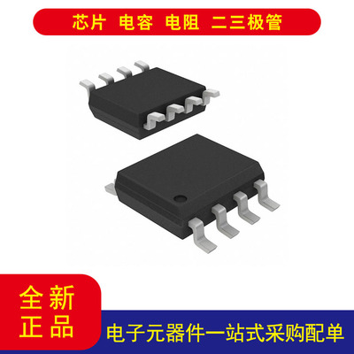 ONFIN1027AMX驱动器2/0LVDS