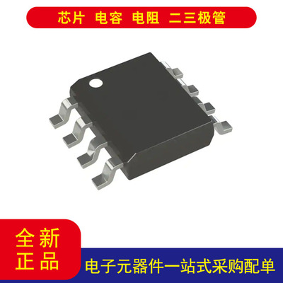 ONMC79L12ACDR2G稳压器