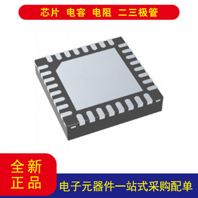 TITPS51633RSMT控制器Inte