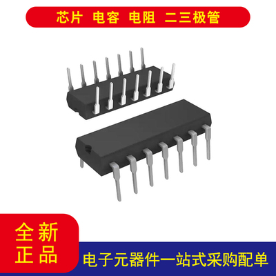 TIMSP430F2013TN14-PDIP