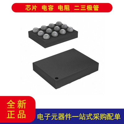 NX5P3090UKZ电源开关/驱动器