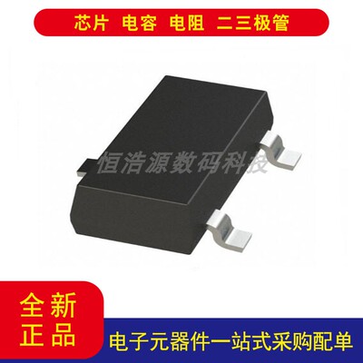 TPS61322DBZR稳压器TO-236-3