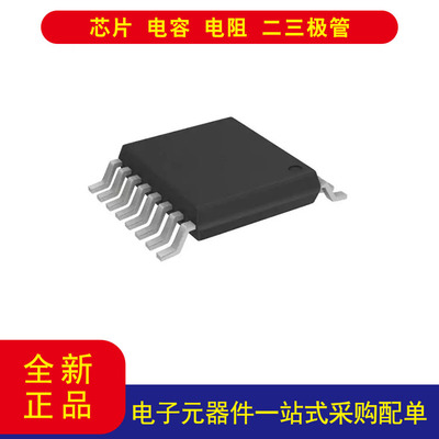 M74HC251TTR多路复用器1x8