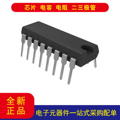 L6574CFL/TL控制器控制器