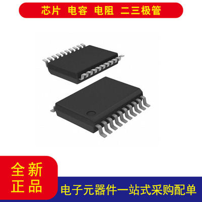 Renesas74FCT3807EPYGI20-SSO