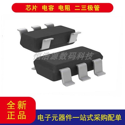 TPS7A0522PDBVR稳压器SOT-23-5