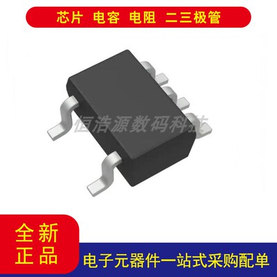 TPS717285DCKT稳压器SC-70-5