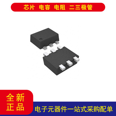 TLV62568DRLR稳压器SOT-563