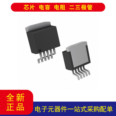 LT1580IQ转换器IntelPentium