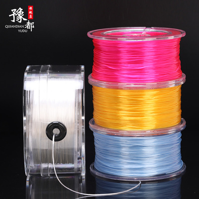 丝状弹力线扁形易打结可藏绳头