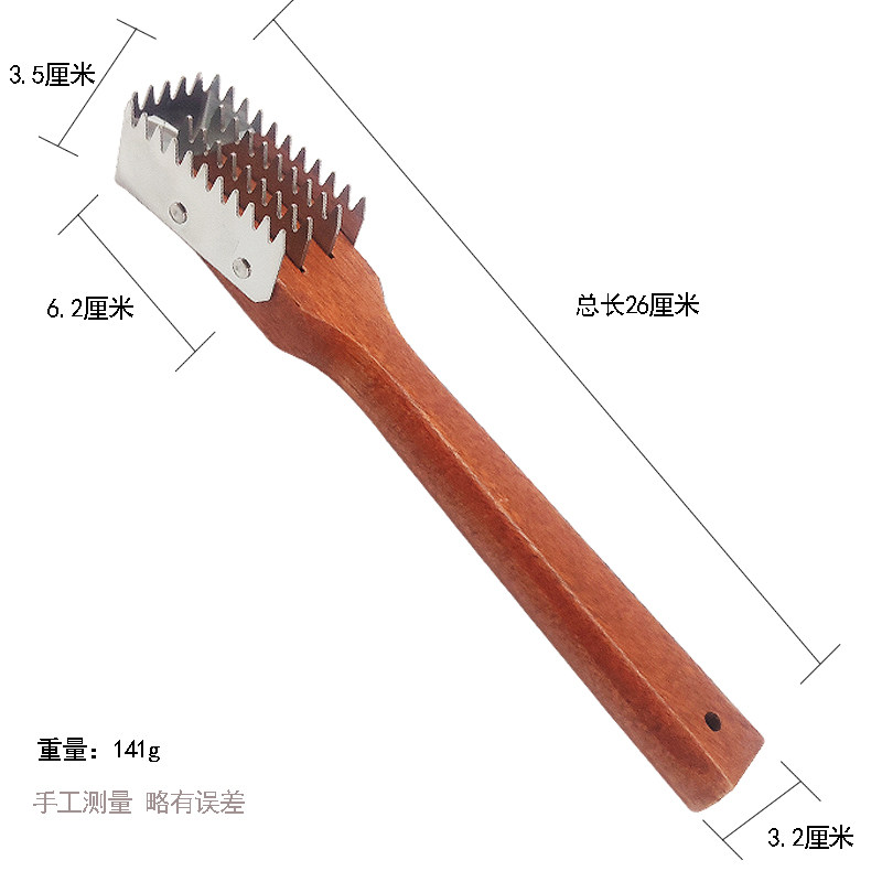 鱼鳞刨刮鳞器不锈钢去鱼鳞神器家用打鱼刀厨房杀鱼工具快速刮鱼鳞