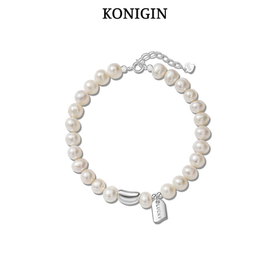 天然淡水珍珠纯银相思豆手链