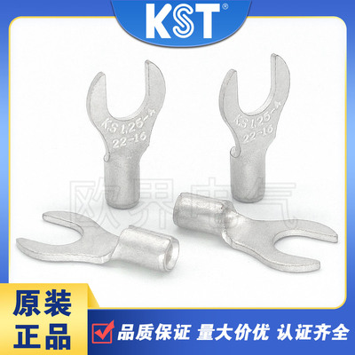 KST健和兴月形裸端子ANB1-4