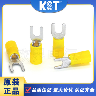 KST健和兴SNY5系列叉形尼龙端子